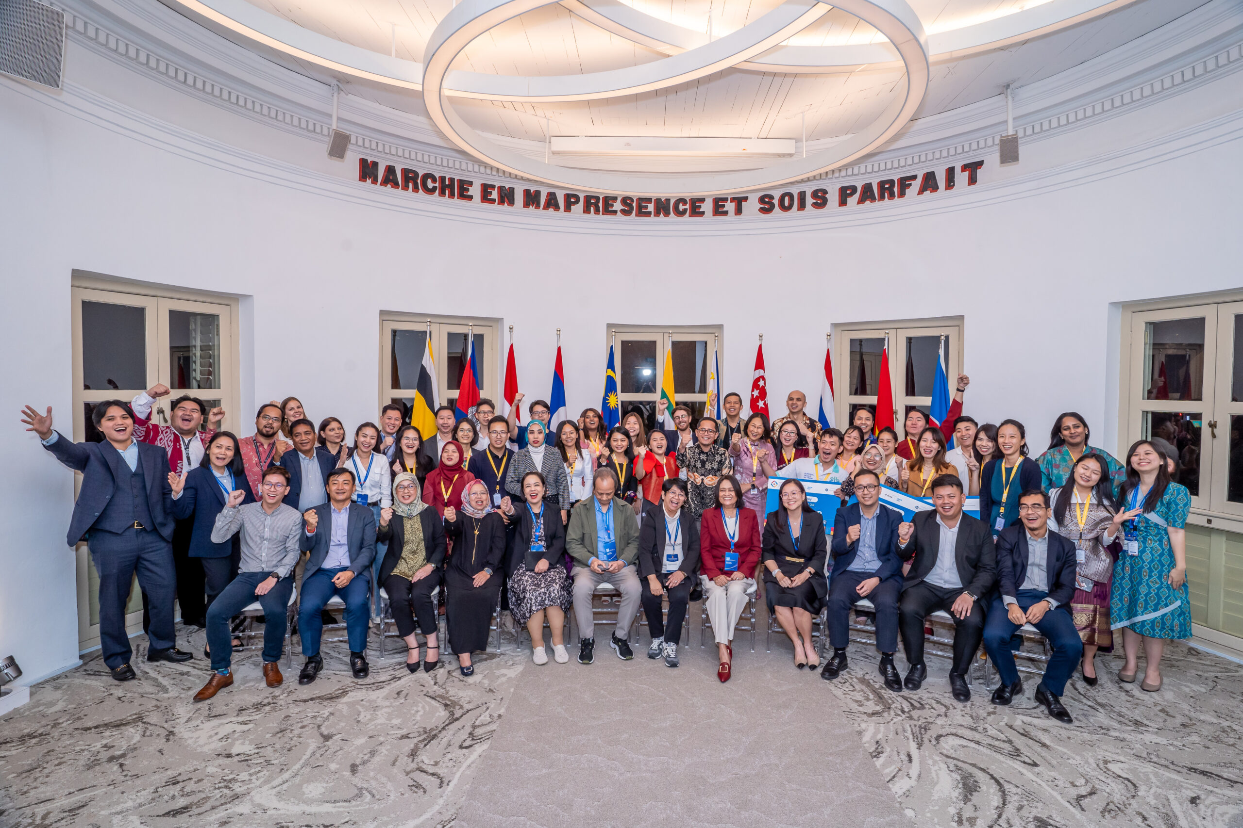 ASEAN Foundation, TikTok, and SAP Host ASEAN SEDP 2.0 Regional Workshop ...